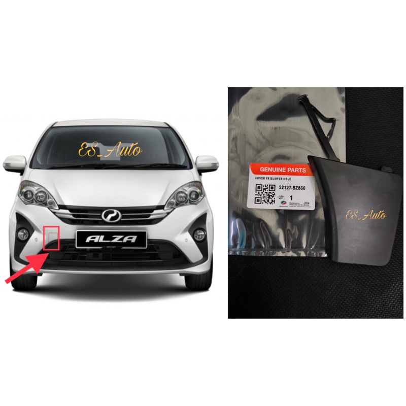 PERODUA ALZA 2018- 2021 FRONT TOWING COVER CAP / DEPAN TOWING PENUNTUP ...