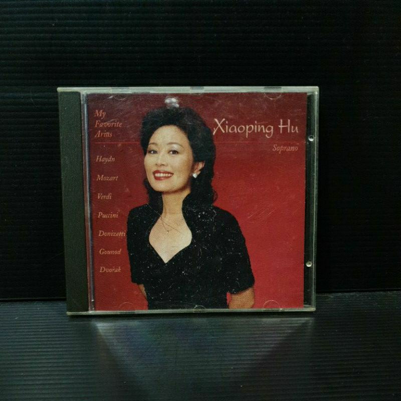 Xiaoping Hu - My Favourite Arias | Shopee Malaysia