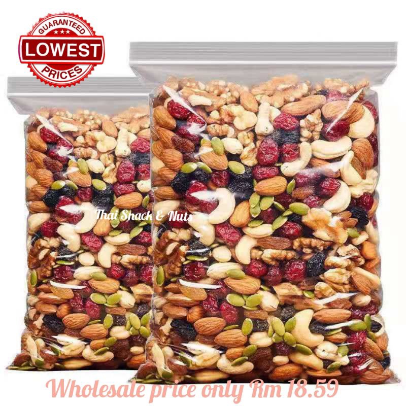 HALAL 🔥[MIX 10 IN 1] Healthy Roasted MIX NUTS 250gm – 500gm – 1 kg Ready to Eat Good Premium ...