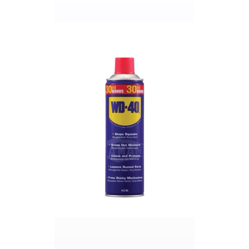 WD-40 MULTI USE PRODUCT ANTI RUST MULTI PURPOSE LUBRICANT SPRAY 412ML WD40 METAL SPRAY FOR ...