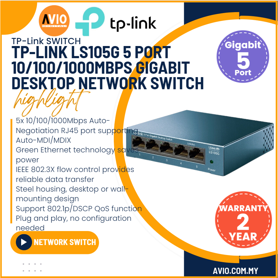 Tp-Link Tplink 5 Port Desktop Gigabit 1000Mbps Network Switch RJ45 LAN ...