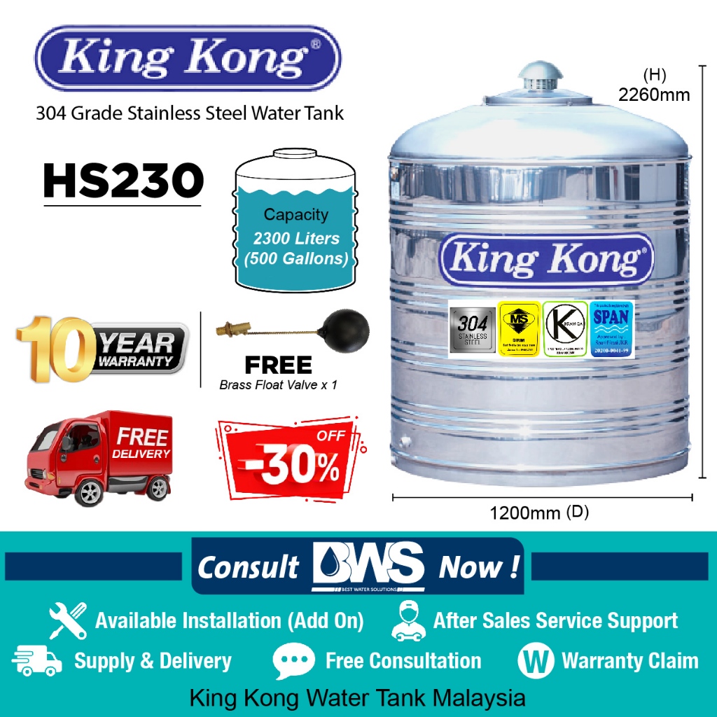 King Kong HS230 (2300 liters) Stainless Steel Water Tank | Shopee Malaysia