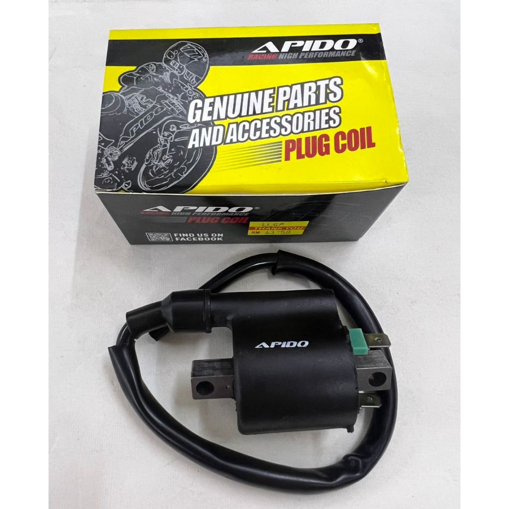 HONDA ICON, BEAT PLUG COIL / IGNITION COIL (APIDO) | Shopee Malaysia