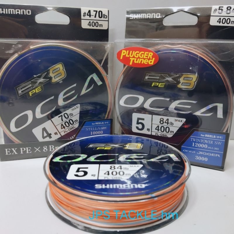 Shimano OCEA EX PE X8 braid 400m 70lb/84lb shimano ocea line braid ...