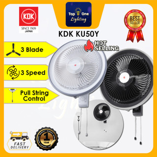 kdk wall fan - Prices and Promotions - Feb 2024 | Shopee Malaysia