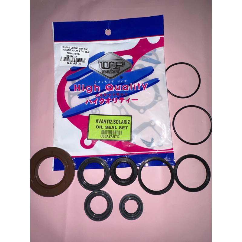 YAMAHA EGO AVANTIZ SOLARIZ OIL SEAL SET AVANTIZ SOLARIZ OVERHAUL ENGINE ...