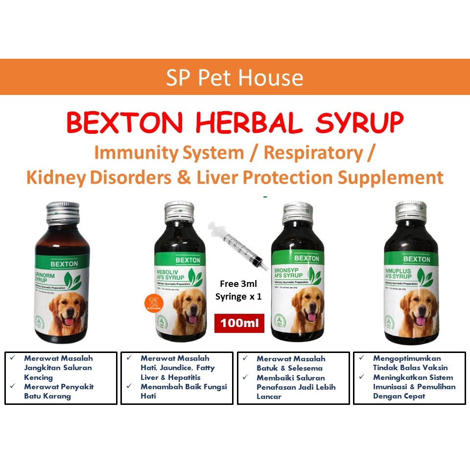 *Free 3ml Syringe* Bexton Immuplus Immune Booster Syrup / Bronsyp Syrup ...