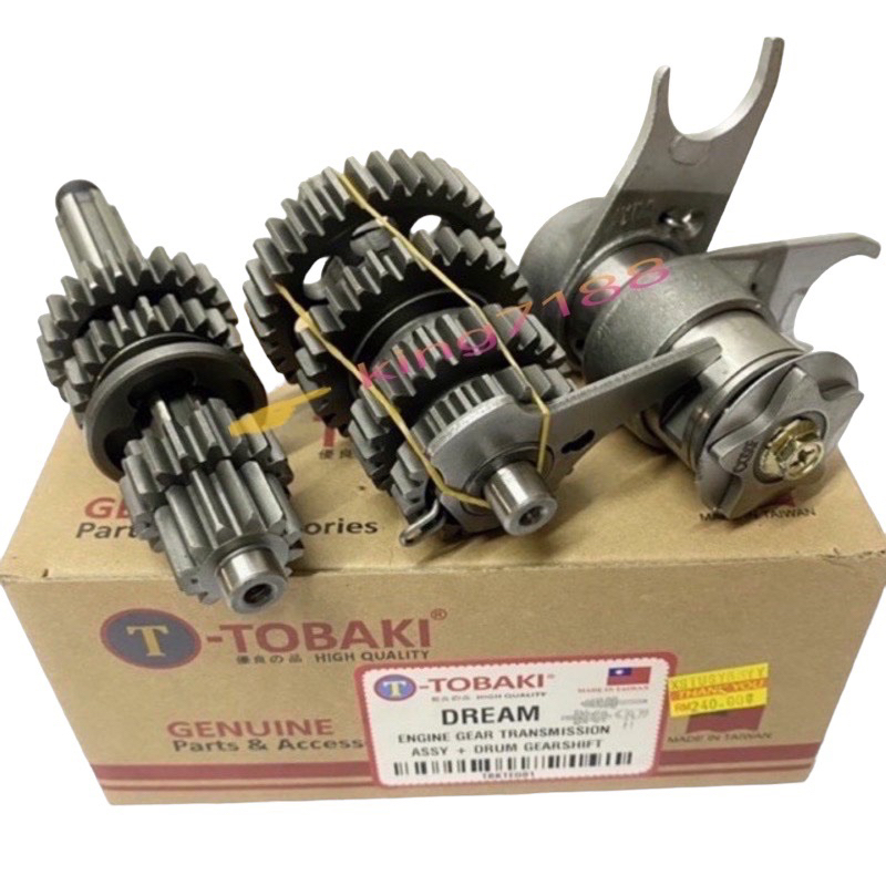 TOBAKI GEAR BOX FULL SET EX5 -DREAM/CLASS 1 | Shopee Malaysia