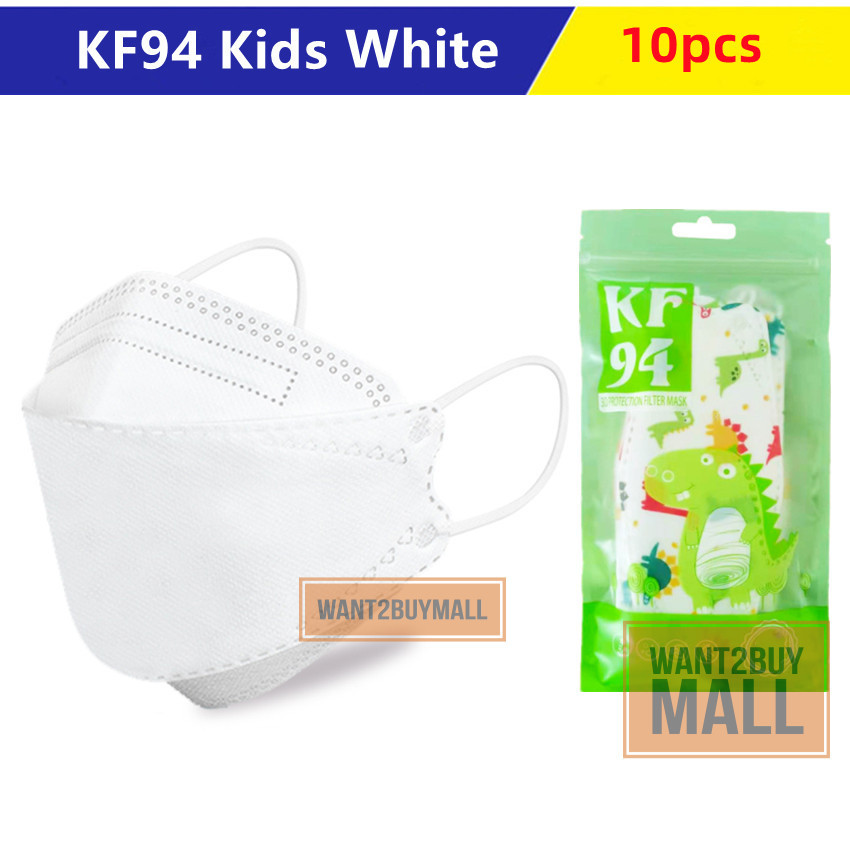 🇲🇾 🇰🇷 3D KF94 4Ply Layer Children Baby Kids Protective Earloop Face Mask Topeng Muka Kanak Budak ...