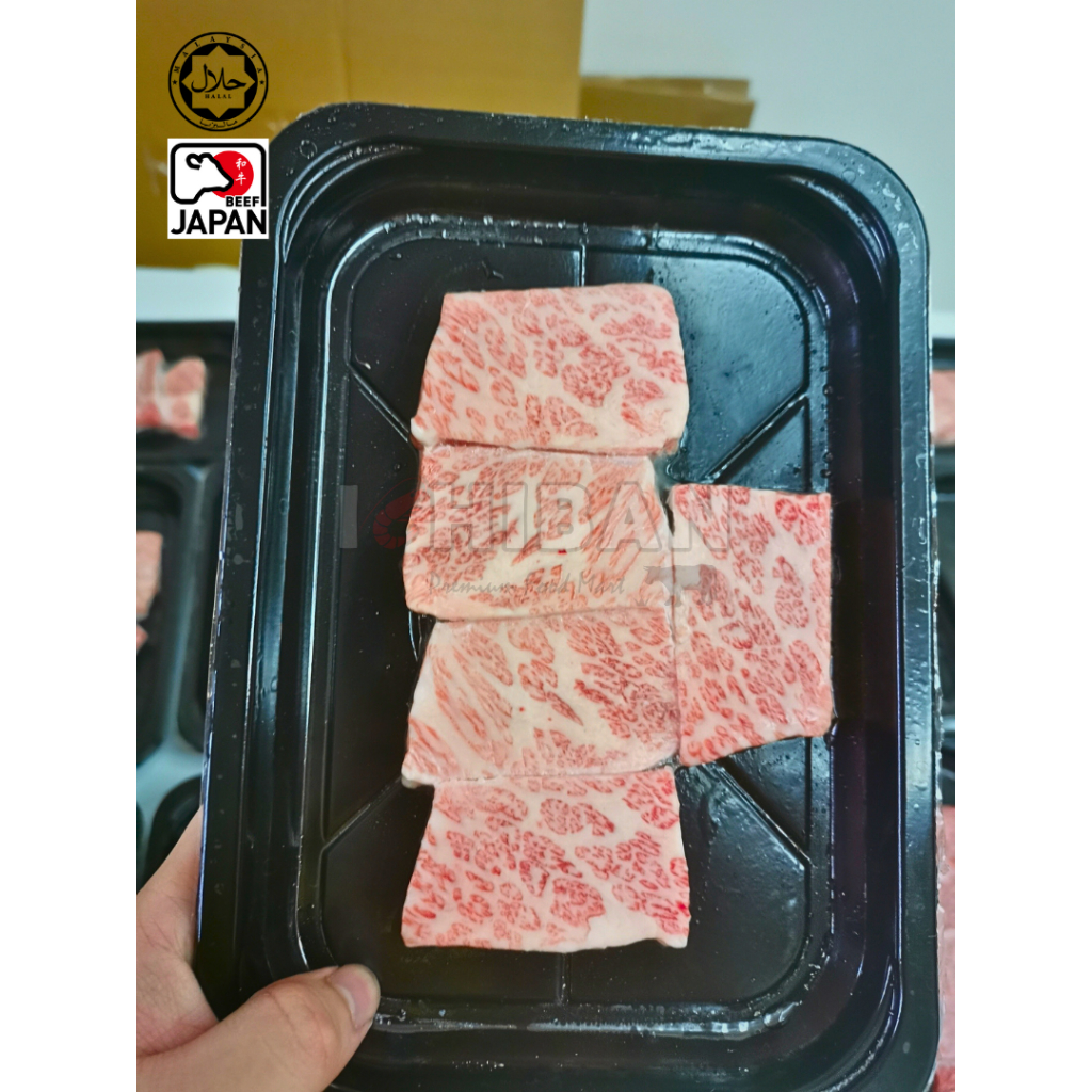 A5 Wagyu Yakiniku 200G Halal BBQ | Shopee Malaysia