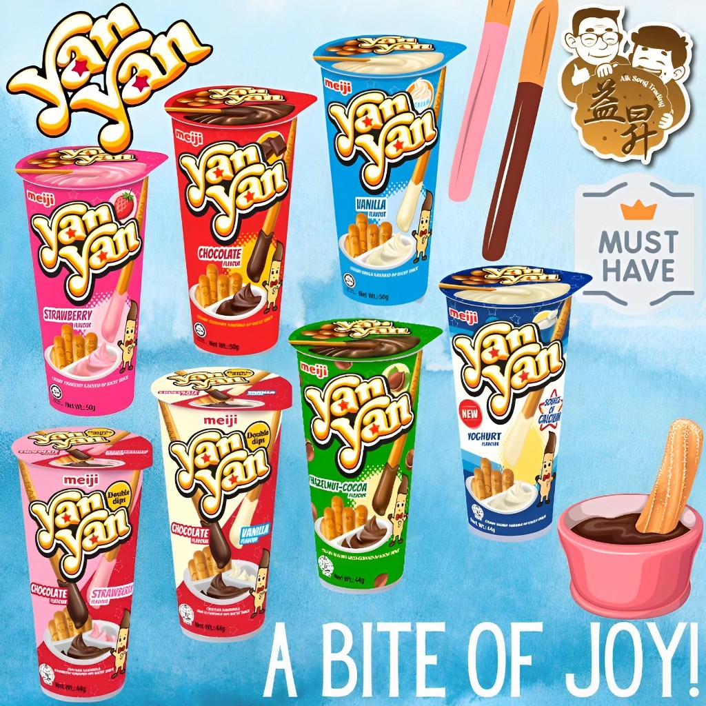 1 cup x 44gm - Meiji YanYan Creamy Dip Biscuit Snack [Chocolate/Strawberry/Double Dips/Hazelnut ...