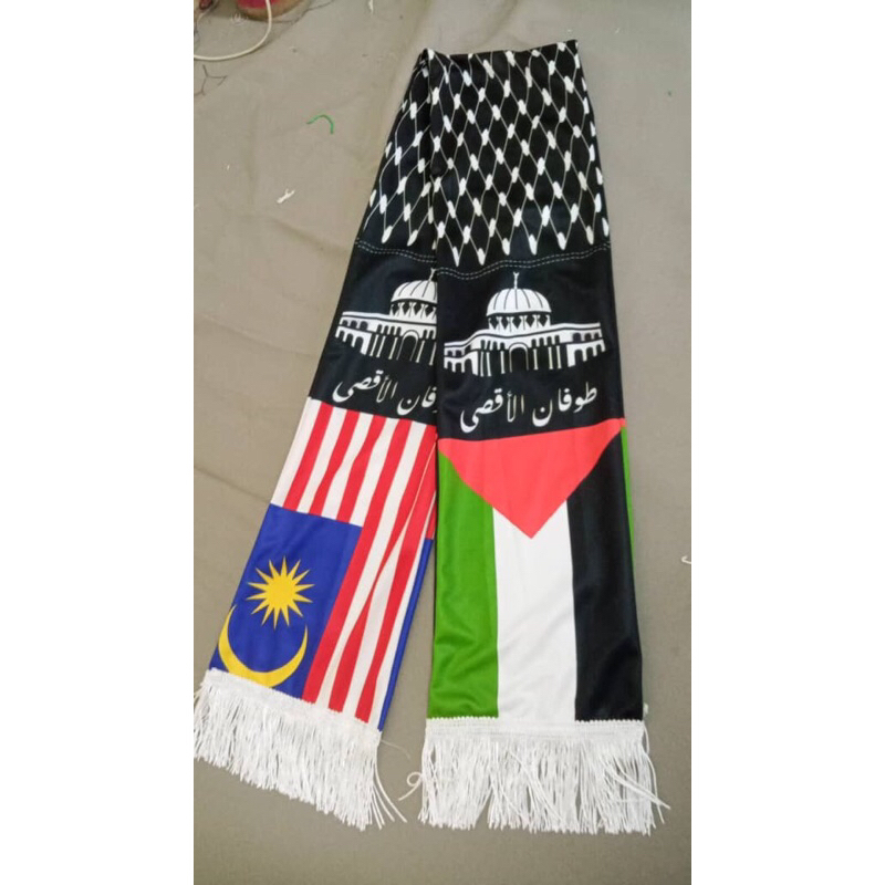 🔥🔥🔥BenDeRaPALESTINE🇵🇸🇵🇸🇵🇸🔥🔥MAFLA🔥🔥SAVE PALESTInE🔥🔥 | Shopee Malaysia