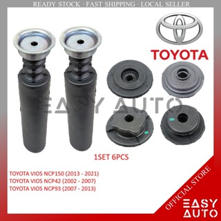 1SET 6 PIECES !! TOYOTA VIOS NCP42 NCP93 NCP150 (2002-2021) -REAR ABSORBER COVER AND MOUNTING ...