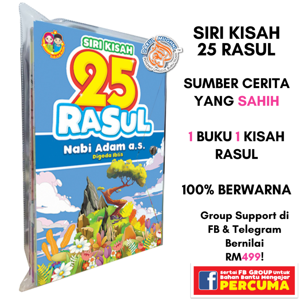 Buku cerita kanak kanak-Siri Kisah 25 Rasul-kisah 25 rasul- suku kata ...