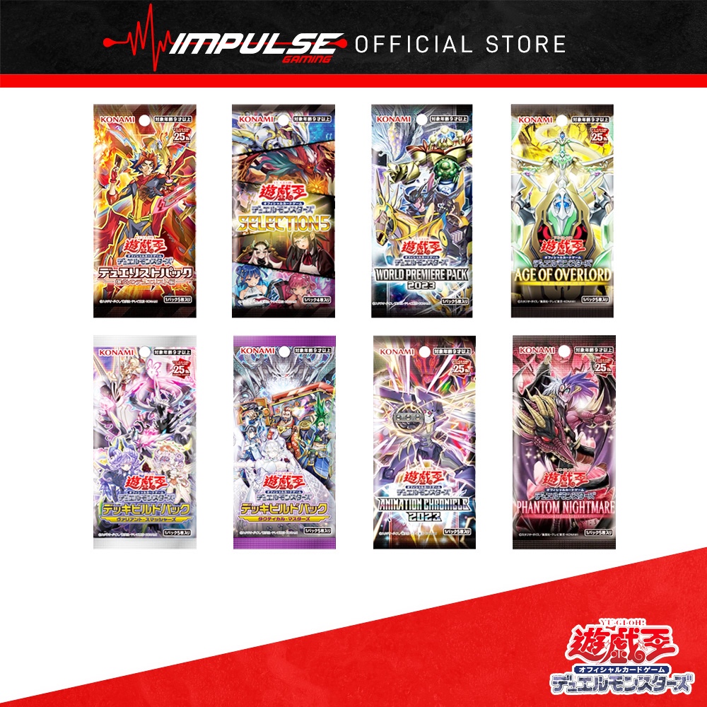 Yu-Gi-Oh Ocg | Yugioh Tcg Booster Pack - Age Overlord, Tactical Masters, Valiant Smashers ...