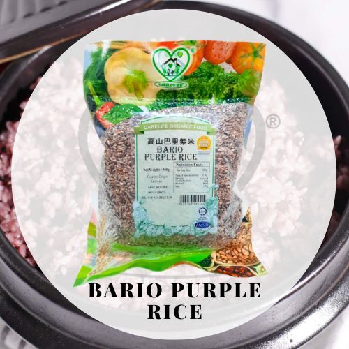 Bario Purple Rice 高山巴里紫米 (Carelife) 500g | Shopee Malaysia