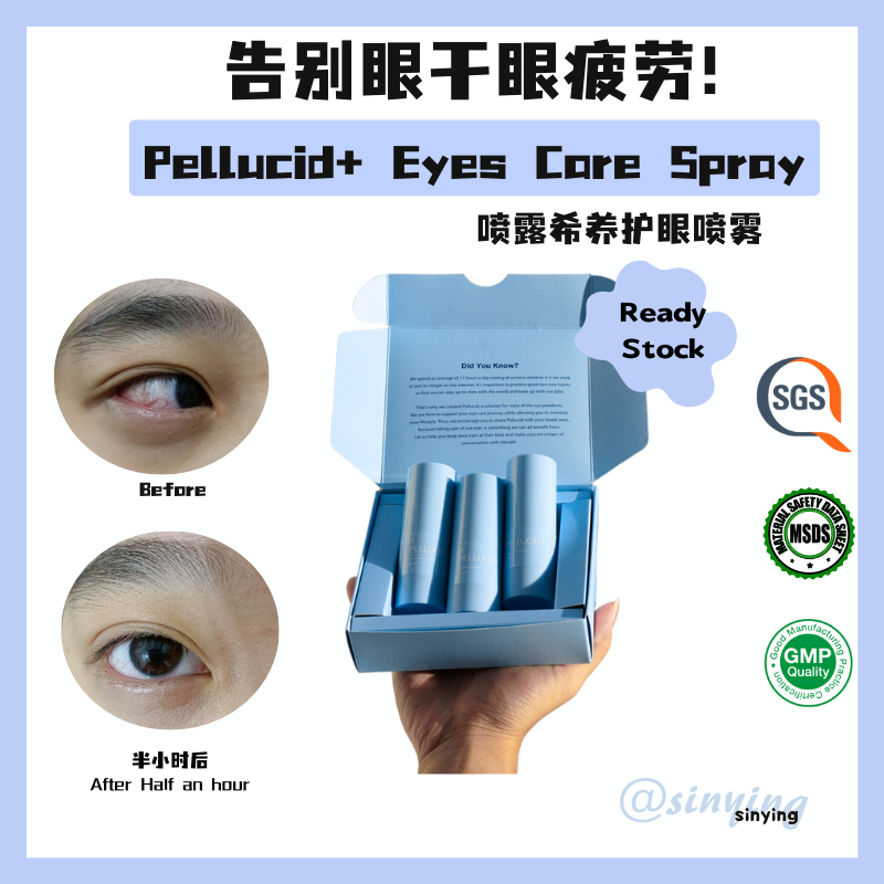 PELLUCID+ Eye Spray 眼睛喷雾 现货/ 飞蚊症 / 隐形眼镜lens / 眼干 / 青光眼 / 防蓝光 / 近视 / 闪光 / 无防腐剂 / 无药/Pellucid/Dry ...