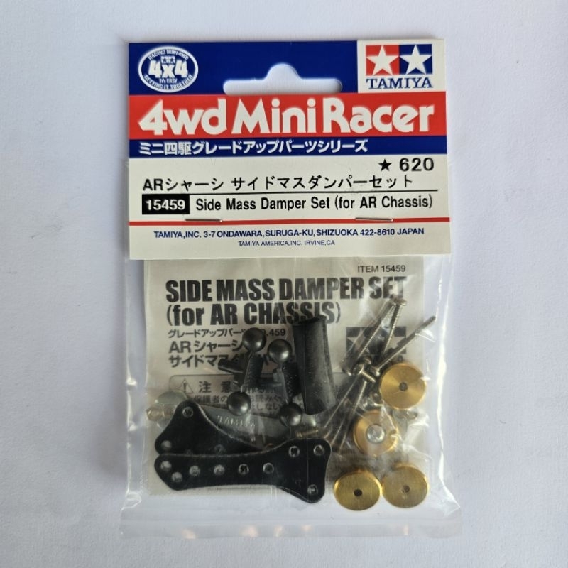 TAMIYA 15459 Side Mass Damper Set (for AR Chassis) | Shopee Malaysia