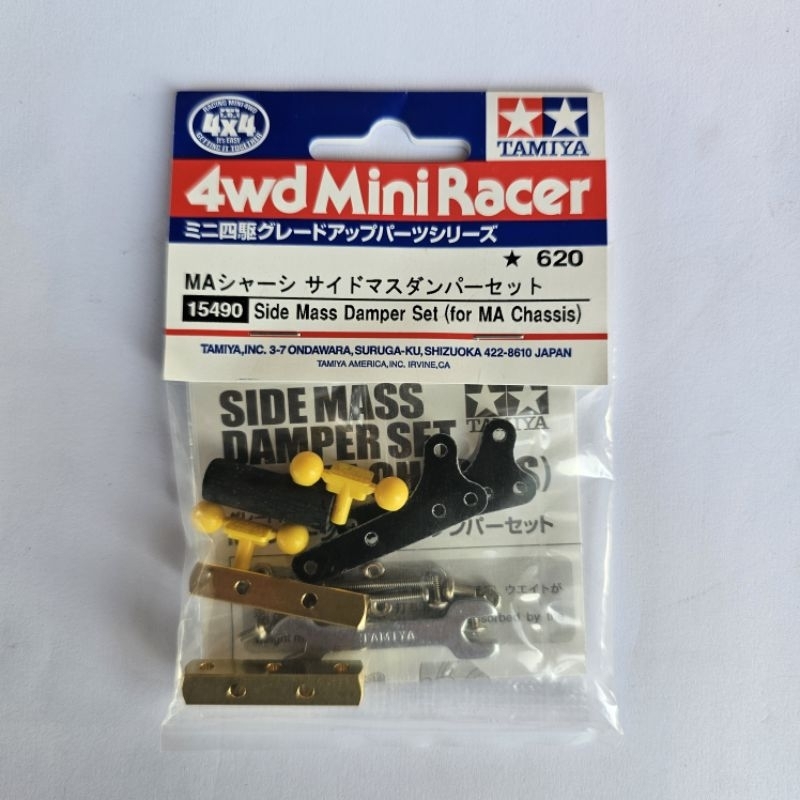 TAMIYA 15490 Side Mass Damper Set (for MA Chassis) | Shopee Malaysia