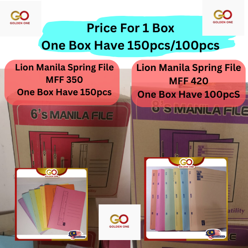 【1BOX=150PCS/100PCS ! ! !】Lion Manila Spring File (MFF350 / MFF420 ...