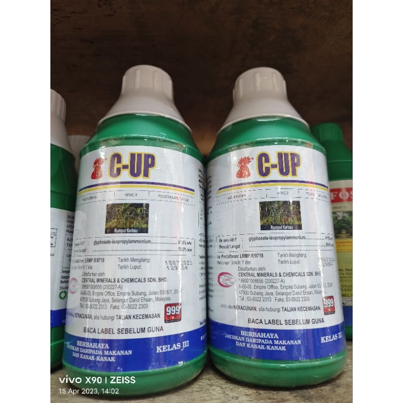 Ecomax / C-UP / Glyphosate 41% / Racun Rumput / Herbicide 1 Liter ...