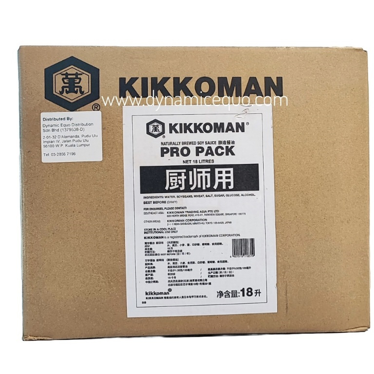 Kikkoman Naturally Brewed Soy Sauce Pro Pack 18L | Shopee Malaysia