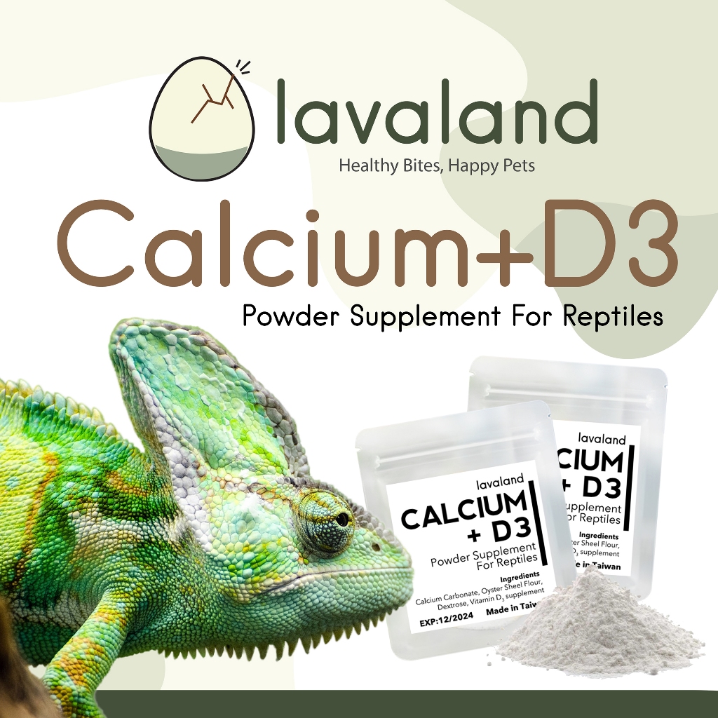 Lavaland - Calcium + D3 Powder Supplement For Reptiles | Gecko, Reptile ...
