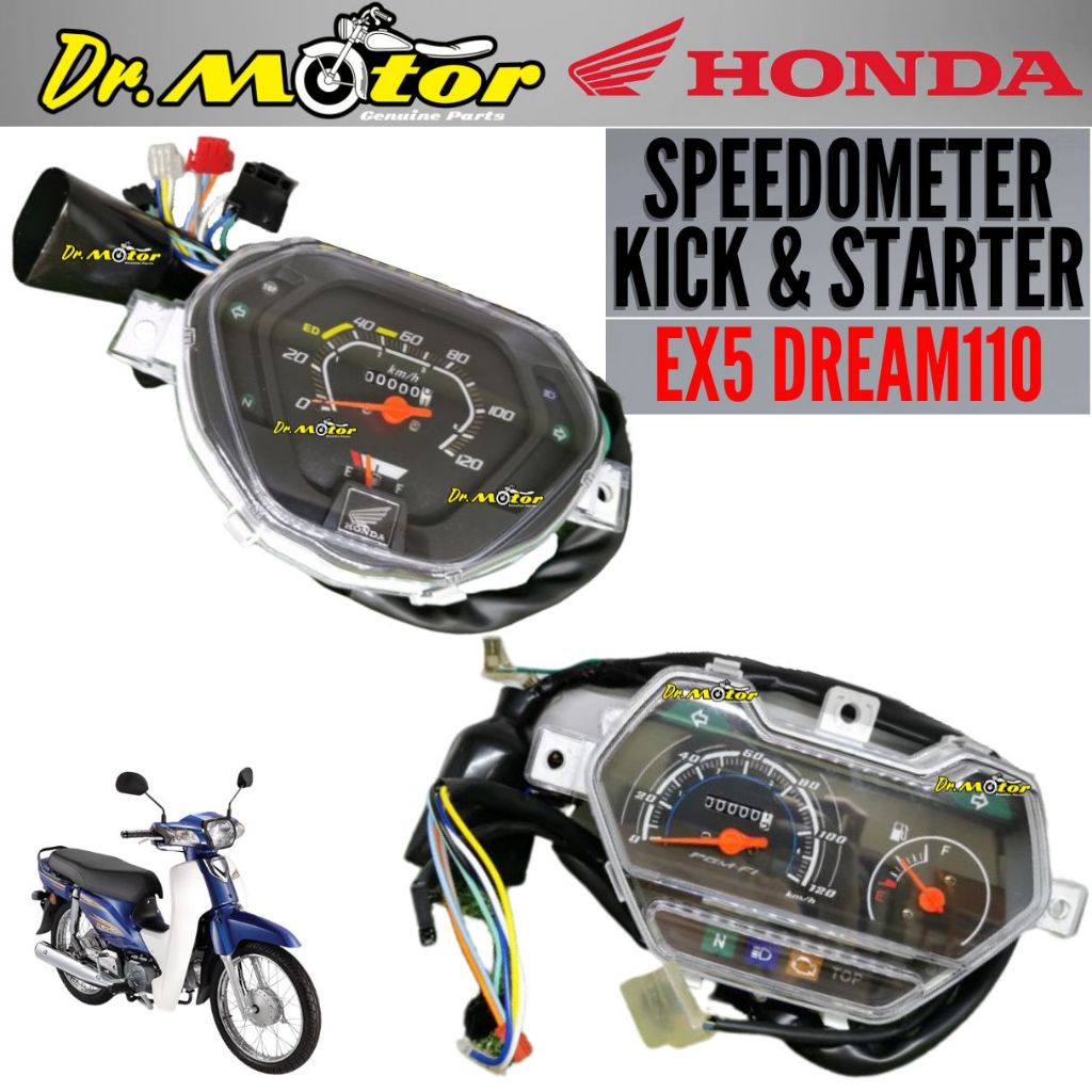 EX5 DREAM110 EX5 110 FI CARBURATOR CARB STARTER KICK Meter Assy SpeedoMeter Sped Miter Set 100% ...