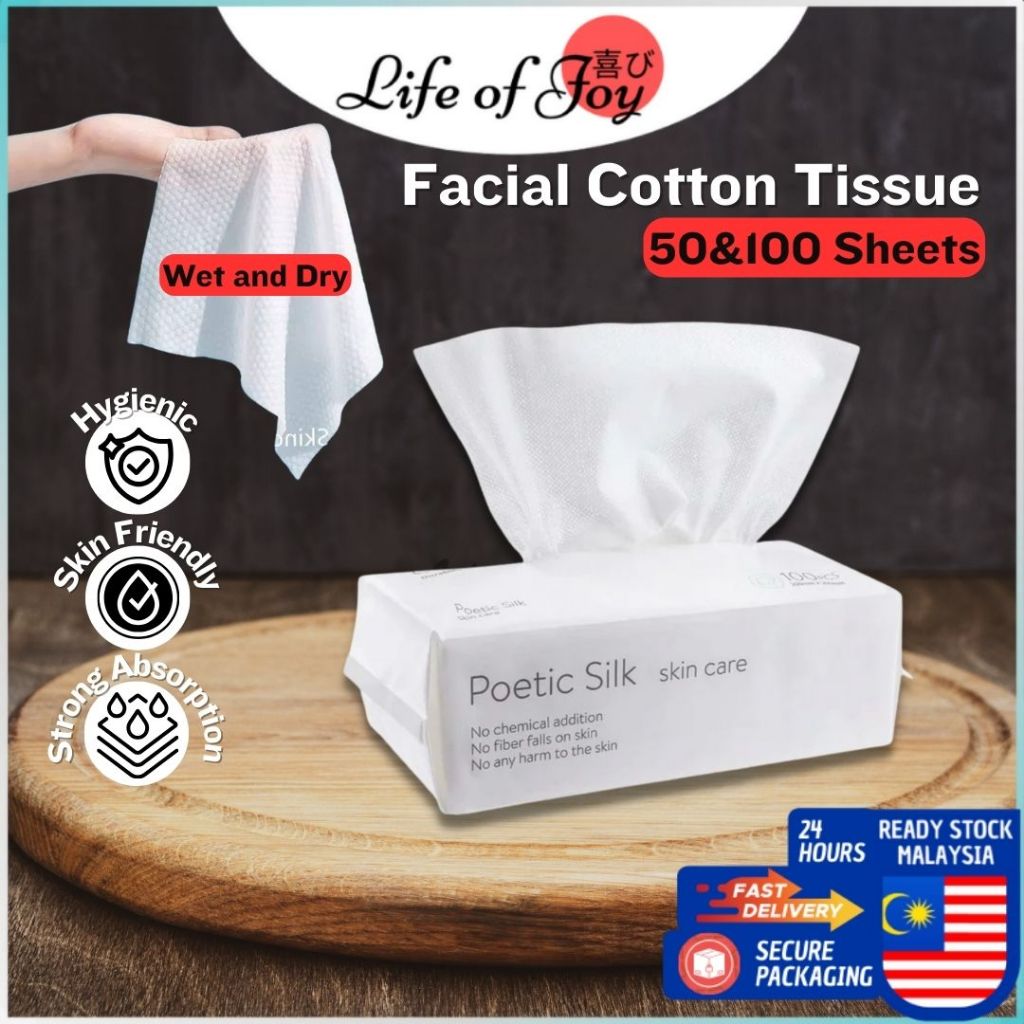 Tissue Face Towel Disposable Facial Tissue Kapas Muka Facial Towel Cotton Tissue Make Up 洗面巾 ...