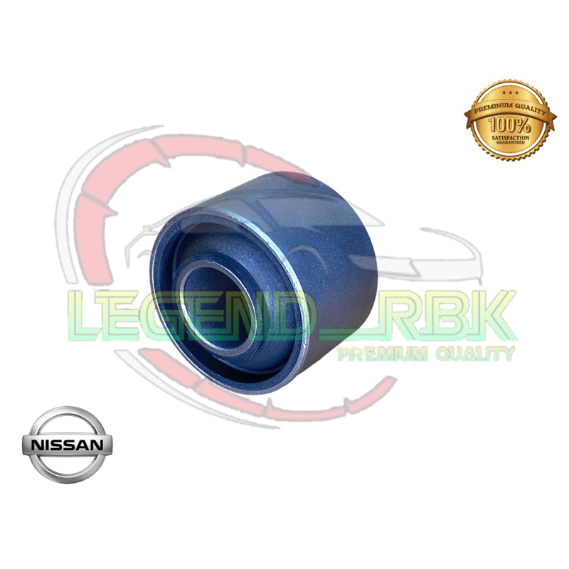 (1PC) NISSAN SENTRA N16 2004-2014 FRONT LOWER ARM BUSH (PREMIUM QUALITY ...