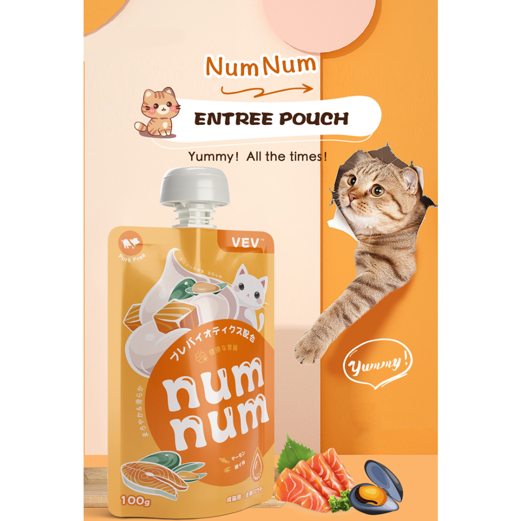 COUCOU PET Japan Imported Num Num Cat Wet Pouch Wet Food Treat Cat Dog ...