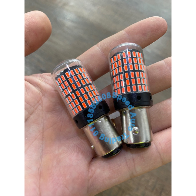 Red Bulb LED Car Light Bulb Wira Waja Kancil Saga Iswara Almera Vios ...