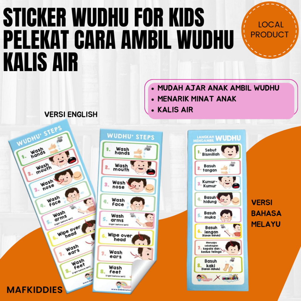 [MOMMYHAPPY] STICKER WUDHU VERSI BM DAN VERSI BI - PELEKAT WUDHU PRA ...