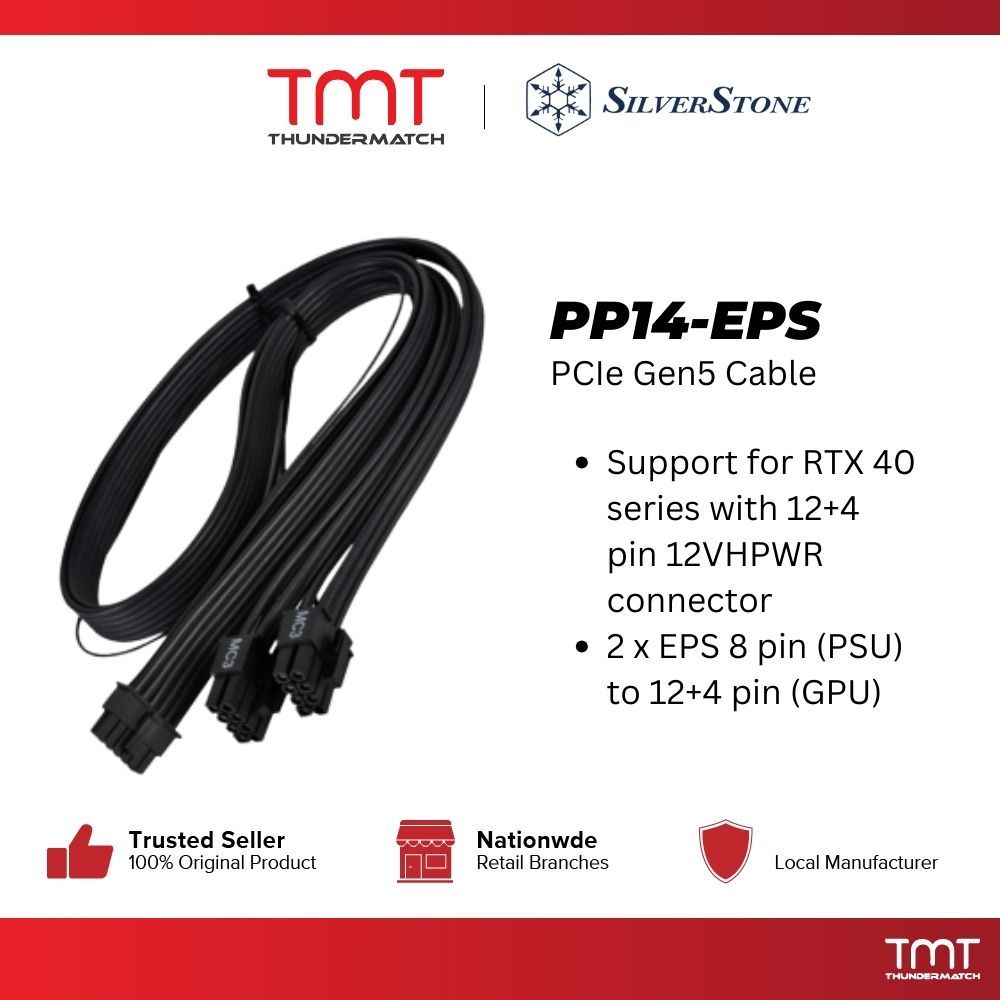 Silverstone PP14-EPS PCIe Gen5 PSU Power Cable | Shopee Malaysia