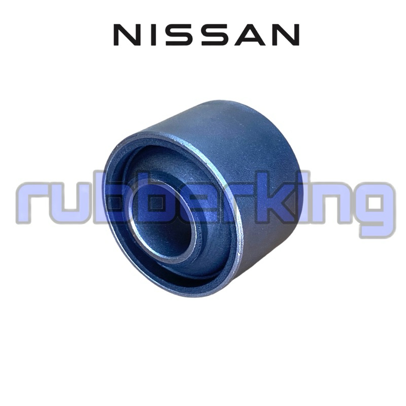 (1PC) NISSAN SENTRA N16 2004-2014’ FRONT LOWER ARM BUSH (PREMIUM ...