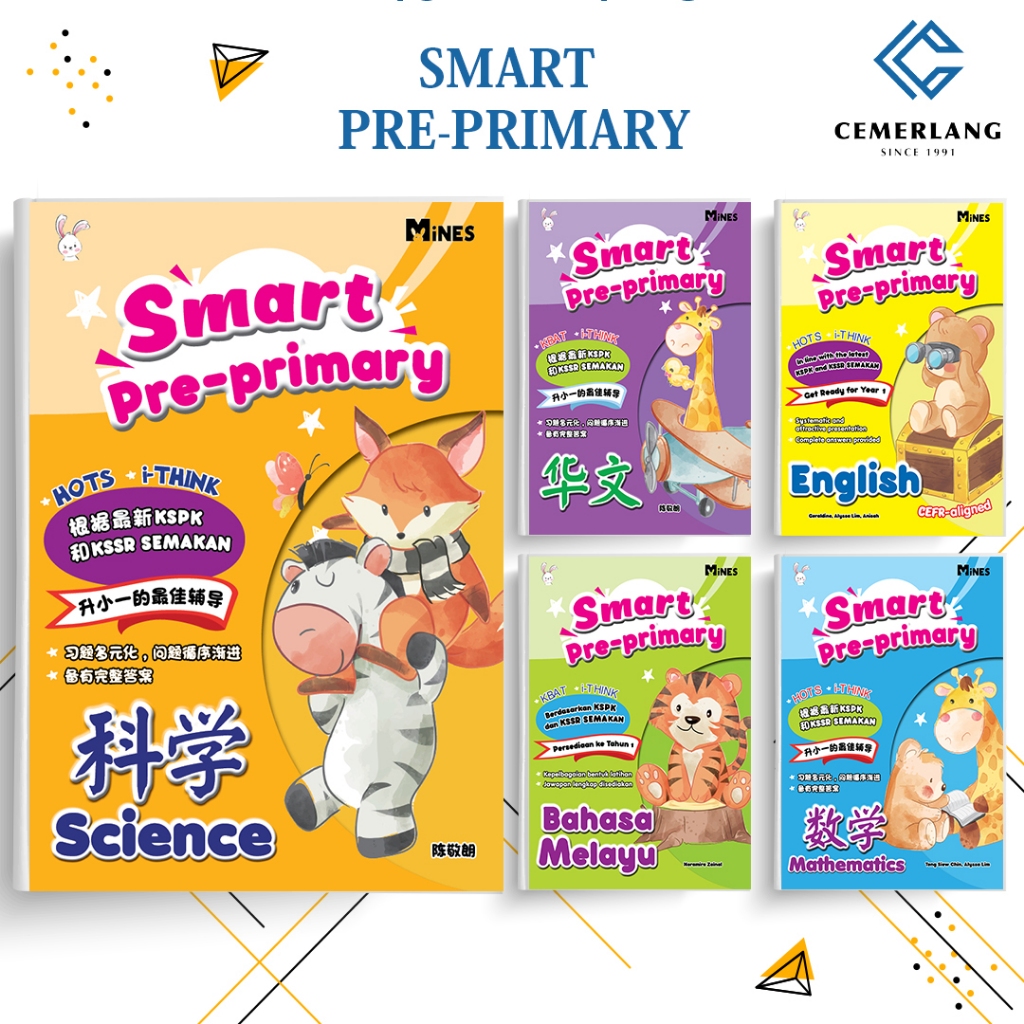 Smart Pre-Primary ( 5 Subject ) - Kindergarten | Shopee Malaysia