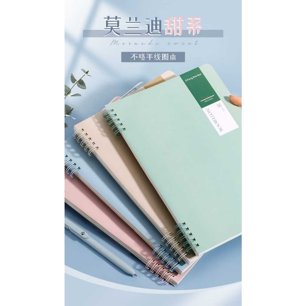 A5 Note Book Coil Book Notebook Plain Color School/Office/Stationery ...