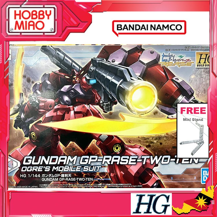 BANDAI GUNPLA HG GUNDAM GP-RASE-TWO-TEN HGBD:R 1/144 BUILD DIVERS*FREE ...