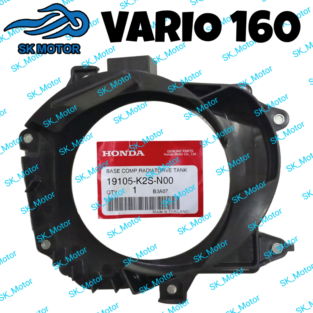 Honda VARIO 160 / ADV 160 Original Radiatorve Tank Base Comp Water Fan ...