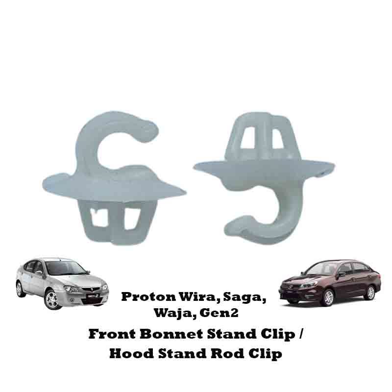 Proton Wira, Saga, Waja, Gen2 Front Bonnet Stand Clip / Hood Stand Rod ...
