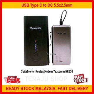 UsbC Type C to DC 5.5x2.1mm 12V Power Cable Converter Adapter Line for ...