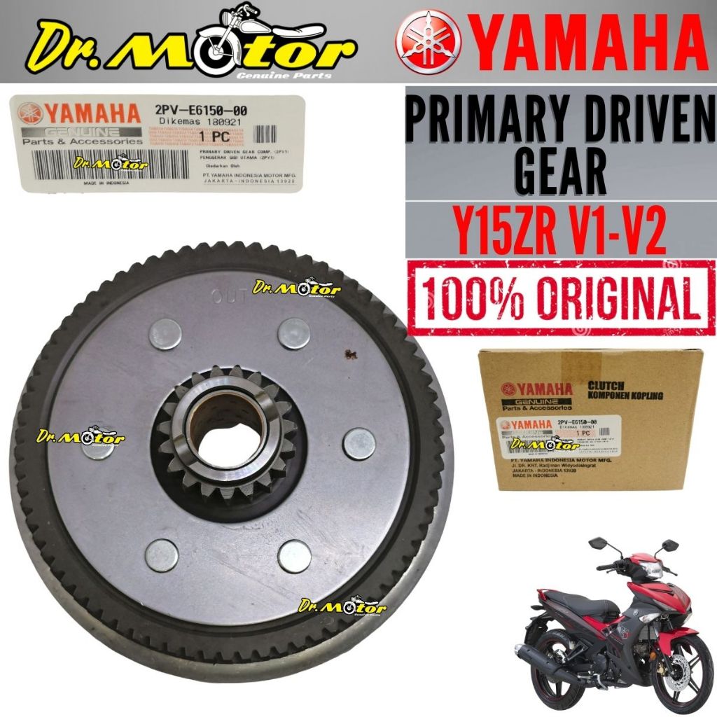 Y15ZR Y15 V1 V2 Primary Driven Gear Clutch Housing Assy Mangkuk Clucth Big Giar Klac 2PV-E6150 ...