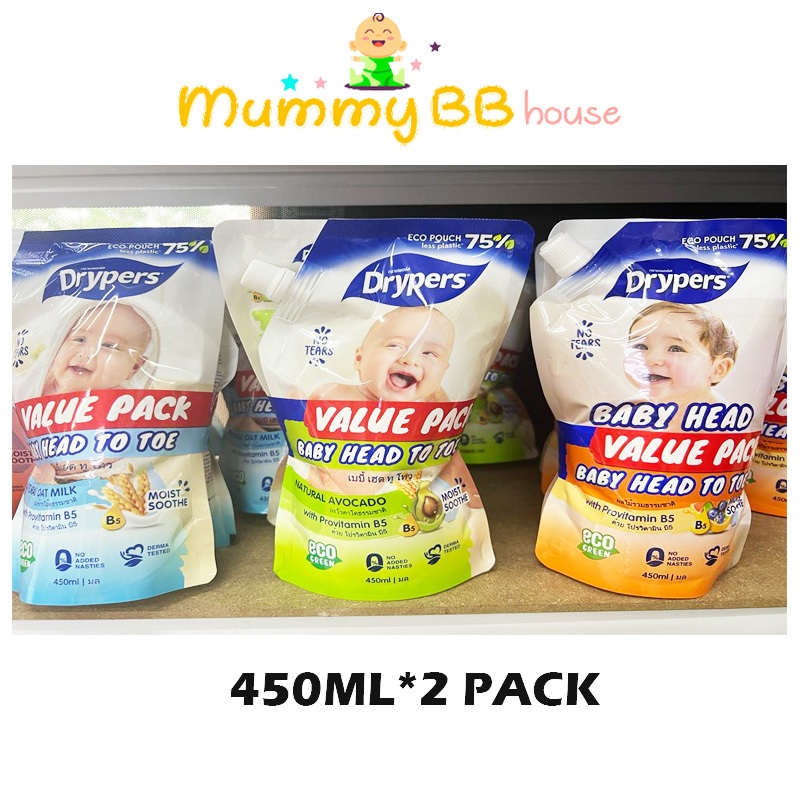 Drypers Baby Head to Toe (2x450ml) | Shopee Malaysia