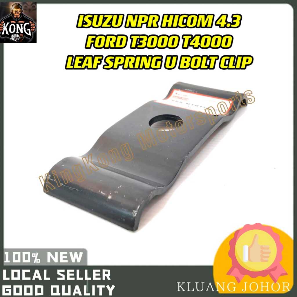 ISUZU NPR HICOM 4.3 FORD T3000 T4000 LEAF SPRING U BOLT PLATE CLIP ...