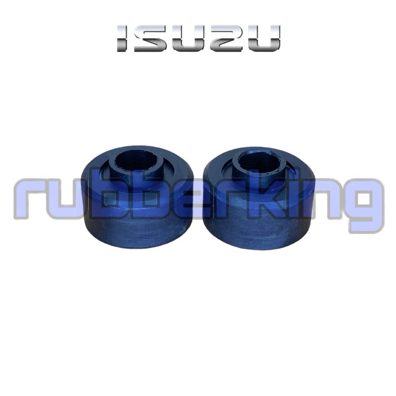 (2PCS) ISUZU DMAX D-MAX OLD D-MAX VCROSS FRONT ABSORBER MOUNTING BUSH ...