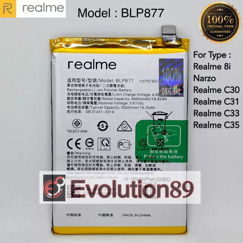 REALME NARZO 50a Prime RMX3516 C30 C30s C31 RMX3501 C33 C35 BLP877 8i ...