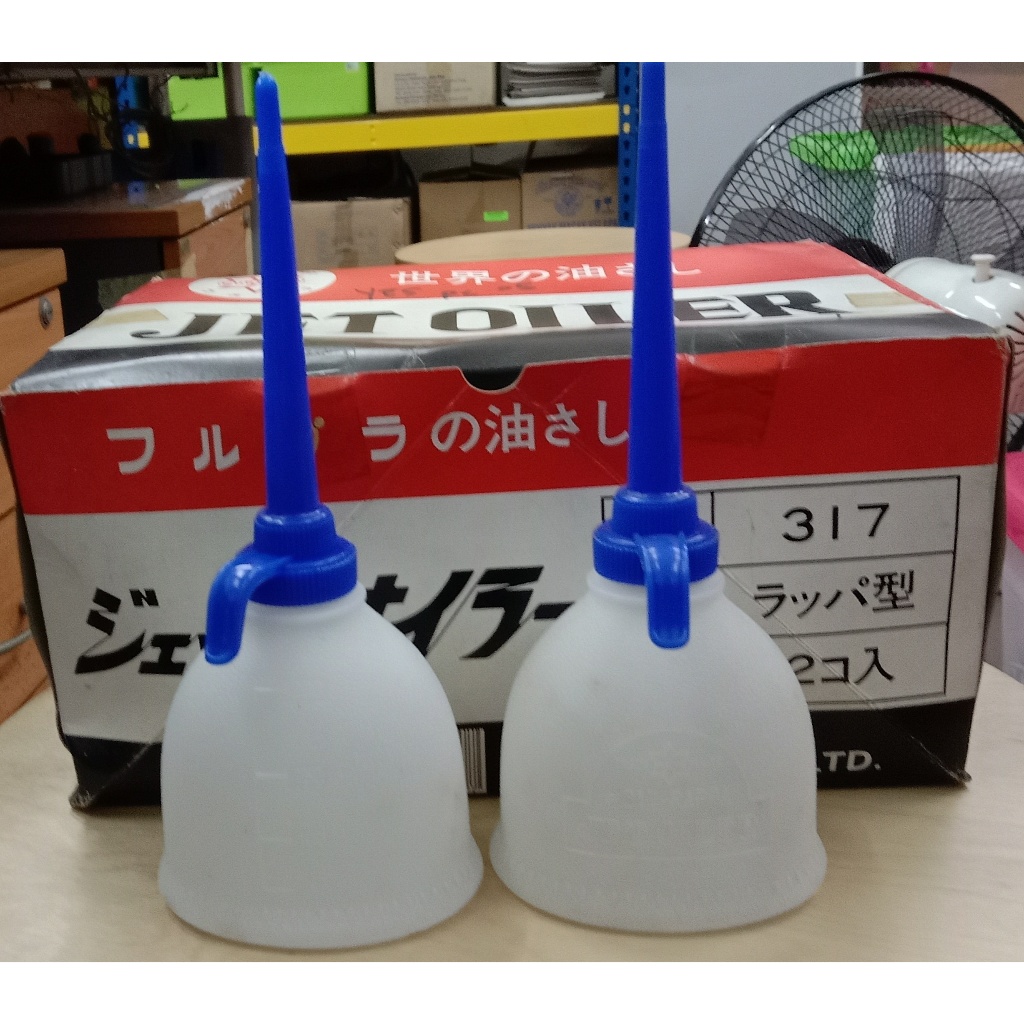ORIGINAL FURUPLA JET OILER MADE IN JAPAN | Shopee Malaysia