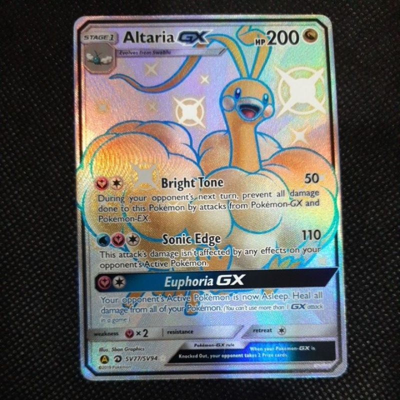 Pokemon Card TCG : Hidden Fates: Altaria GX SV77/SV94 Shiny Ultra Rare ...