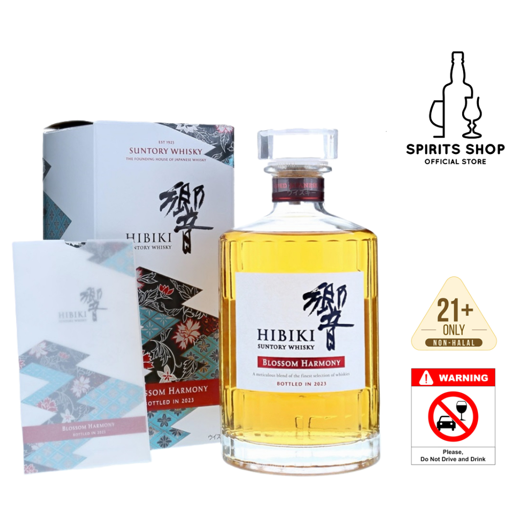 HIBIKI BLOSSOM HARMONY 2023 LIMITED EDITION | Shopee Malaysia