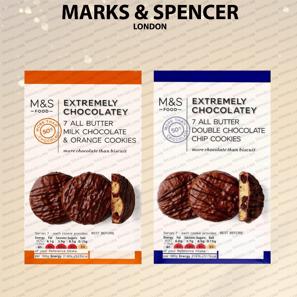 🌟 M&S Mark & Spencer Extremely Chocolatey 7 All Butter Double Chocolate ...